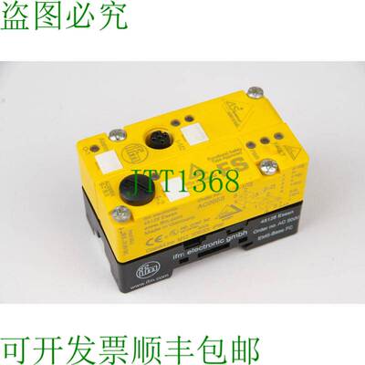原装供应易福门 AC005S 经典L45 2SI 1DO M12