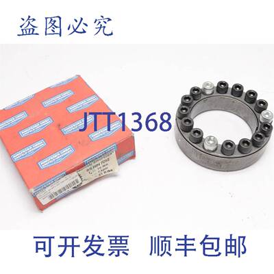 原装供应RINGFEDER 锁定 124MM 85RFN7012