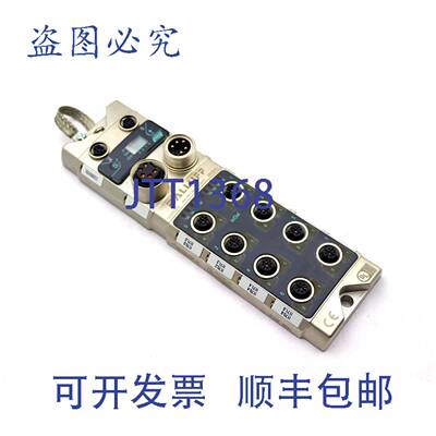 原装供应Balluff Profinet 网络模块 BNI0052 BNI PNT-302-105-Z0