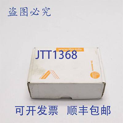 原装供应IFM 压力传感器 PN-010-RBR14-HFPKG/US//V PN5004