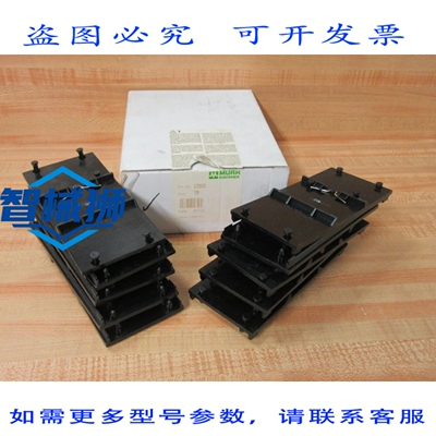 原装供应 MURR ELECTRONIK 63900 SASA 135 DIN 导轨安装适配器（