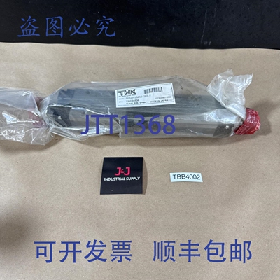 原装供应THK SHS25V2QZSS+280L-II直线导轨，，????