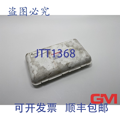 原装供应Lehnert 测量滑架 S210.001 14 毫米