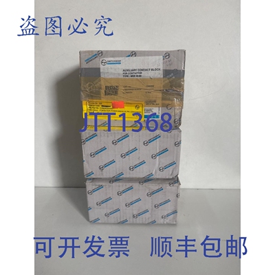 原装供应3盒 Larsen & Toubro MNX 45-80 CS94202 辅助触点（30个