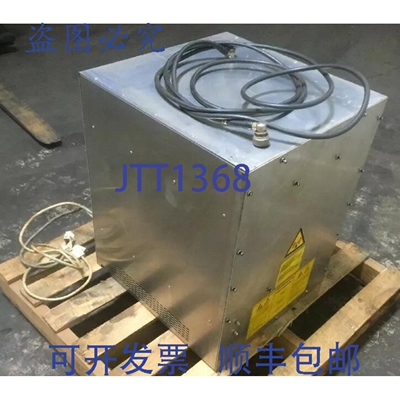 原装供应Trumpf Laser Huttinger Elektronik 22kw 射频电源插座