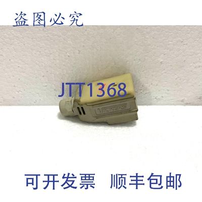 现货供应Vickers EHH-AMP-702-C-20 Morbido Interruttore 脊柱放