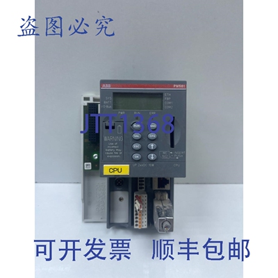 原装供应PM581-ETH 1SAP140100R0170 CPU + TB511-ETH 基座