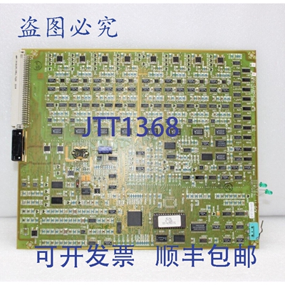 原装供应51304672-100 模拟输出板