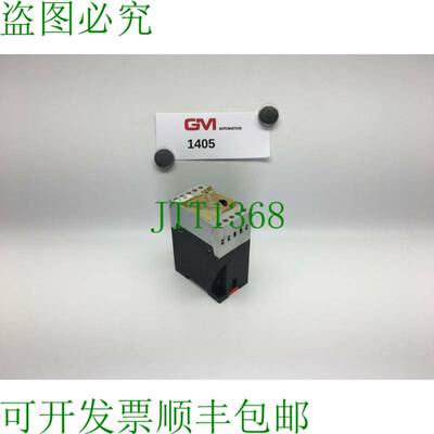 原装供应Link Messrelais 8085 Ewp 4 Relè di Monitoraggio Rel