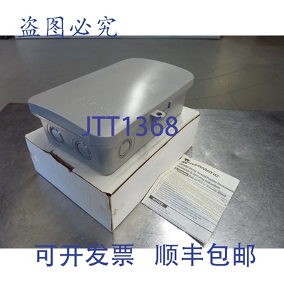 原装供应Intermatic GM40AV-W DPDT 机电式定时开关 40A 30765