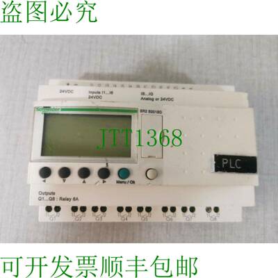 原装供应电气 SR2 B201BD 智能继电器 24VDC 240VAC 已试用