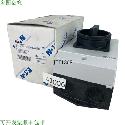现货供应P1-25/I2/Svb-sw/Hi11 Interruttore Primarye