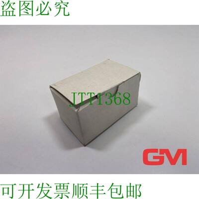 原装供应Vpe 5x Schrack Parada de Emergencia - Clave MM216876