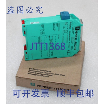 原装供应佩珀尔福斯 KFDO-SD2-Ex1.1045 电磁阀驱动器 号:133240