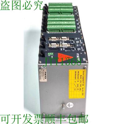 原装供应SECO Moeller Setex Logimat Rack P160 电源和模块