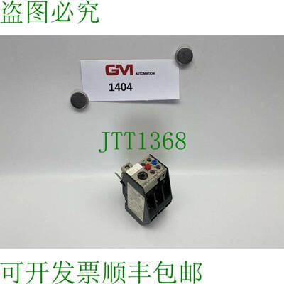原装供应Relè di Sovraccarico 3UA50 00-1B 热延时过载继电器 1