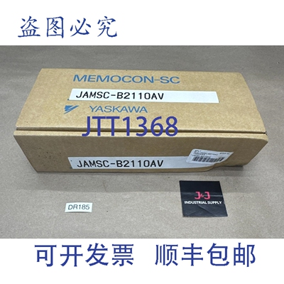 原装供应安川 Memocon-SC JAMSC-B2110AV I/O 缓冲模块 || + ！