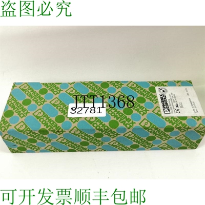 现货供应50 Pezzi Phoenix Contact QTC 1.5 BU Terminale Clip P