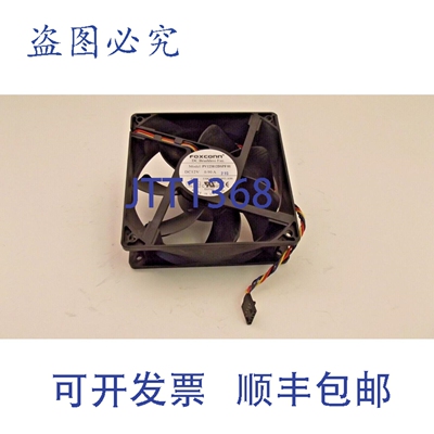 原装供应 0NN495 风扇 120mm x 38mm PV123812DSPF 01 DC12V