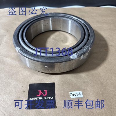 原装供应Bower轴承滚子轴承23LS1356/23KS0030????