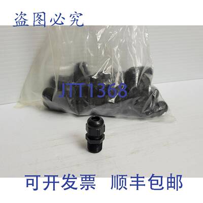 原装供应29 件套 LAPP KABEL SKINTOP 电线夹 S2138 3/8 英寸 NPT