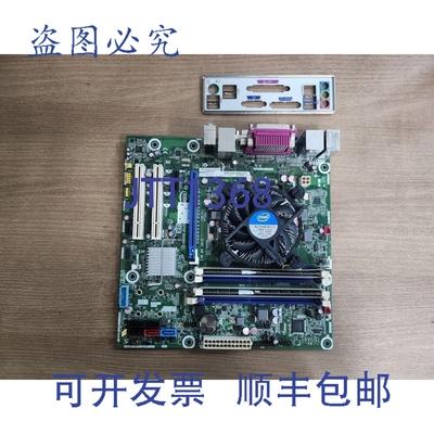 原装供应台式机主板 BTEN23400R2V AA G39650-302 主板