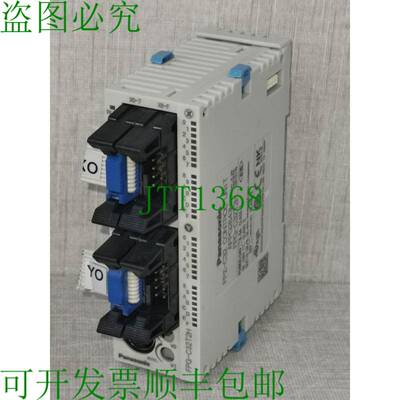 原装供应AFPG2643H /FPG-C32T2H FPΣ-C32 控制单元
