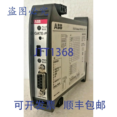 原装供应Jokab Safety 2TLA020071R8000 Pluto Gateway PROFIBUS