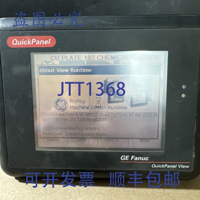 原装供应Fanuc IC754VSI06STD-AB QuickPanel View ES0611 HMI ??