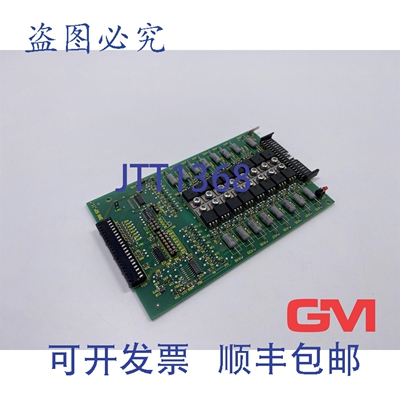 原装供应Bachmann 控制卡 CA 16/P 2.5 S1 B 6147/00 Unilog