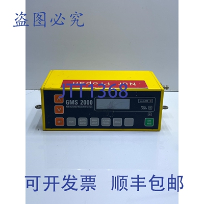 原装供应GMS2000检测仪（机）