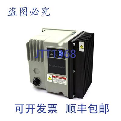 原装供应Allen-Bradley ArmorStart 控制模块 284E-FVD2P3Z-10-RR