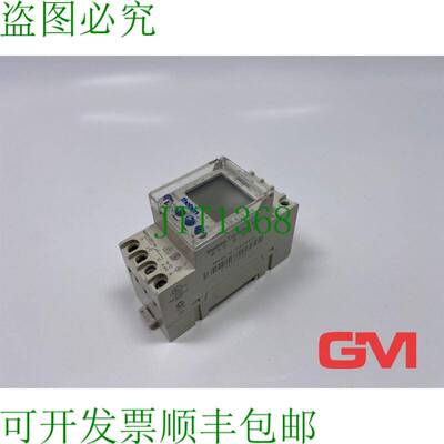 原装供应Theben Temporizador Semanal Termina TR TR 610 顶部 6