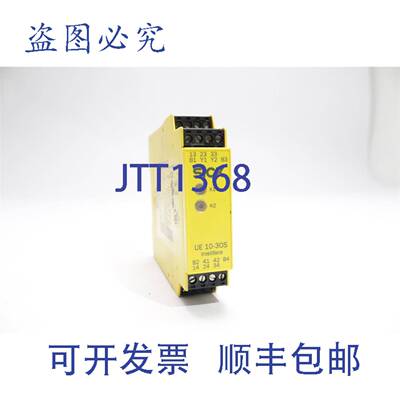 原装供应施克（SICK）安全继电器UE1030S3D0/6024918