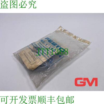 原装供应N?herungsschalter mit LED SME-1-LED-24 带 LED 的接近