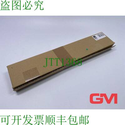 原装供应Ve 2x Rittal Profil à 电缆入口 TS 8802.065 部分电缆