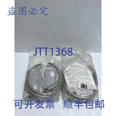 原装供应（2 个）Sentrol 2707AD-L 贴装高安全性触点
