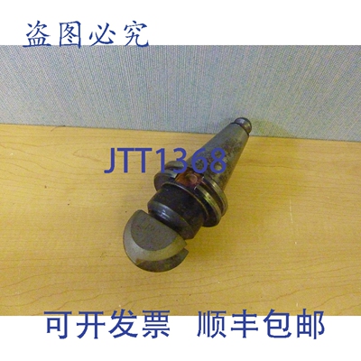 原装供应Collis CV40EM 1.75-0500 ，带 2 英寸半圆刀头 12036