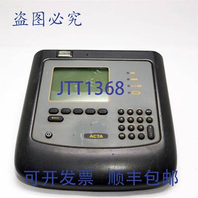 原装供应阿特拉斯 COPC0 扭矩分析仪 ACTA 3000 - 8092 1133 40