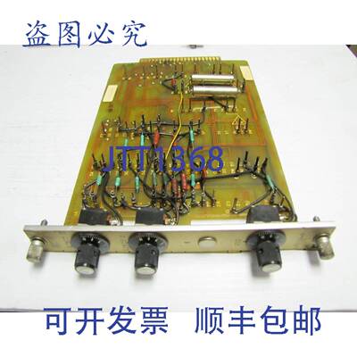 原装供应Reliance 电脑板 48652-5 486525 0-48652-5 0486525