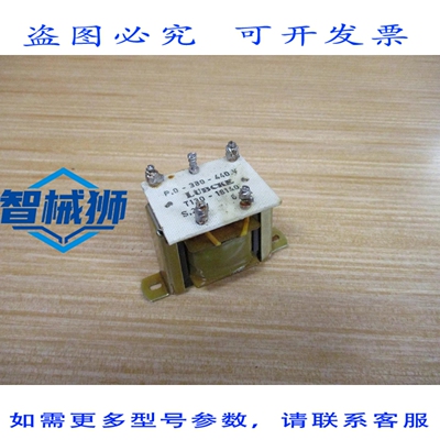 原装供应 LUBCKE T130-18140 变压器 T13018140