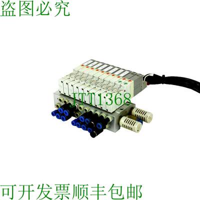原装供应 SX3140-5MOZD8和SX3240-5MOZD2电磁阀歧管,0.15 ~ 0.