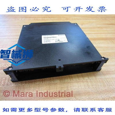 原装供应 TSX-DST-882 输出模块 TSXDST882（6 个装）