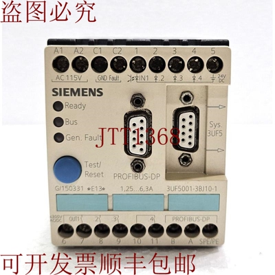 原装供应PROFIBUS-DP 3UF5001-3BJ10-1 基本单元