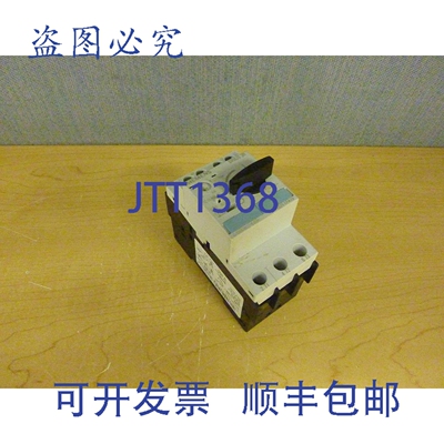 原装供应3RV1021-0FA10 接触器电机器 0.35-0.5A 14827