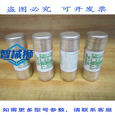 原装供应 GOULD SHAWMUT FERRAZ TRIONIC Y200765 保险丝（4 件装