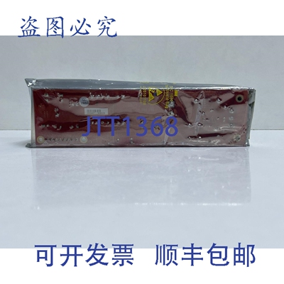 原装供应NEXIA VC BIAMP DSP 8 宽带板电源 380-0549-90D
