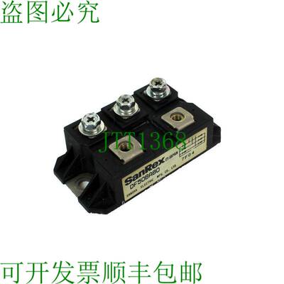 原装供应SanRex DF50BA80 电源，50A