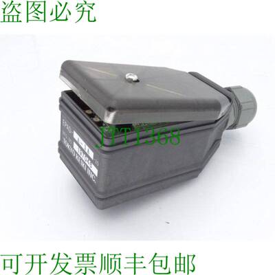 原装供应计器 EPAD-A-1A-20 液压缸