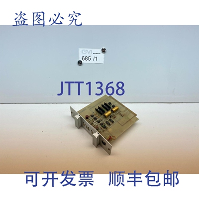 原装供应Kl?ckner Windsor EC 100 EC-3 DA 23.01 压力传感器卡 F